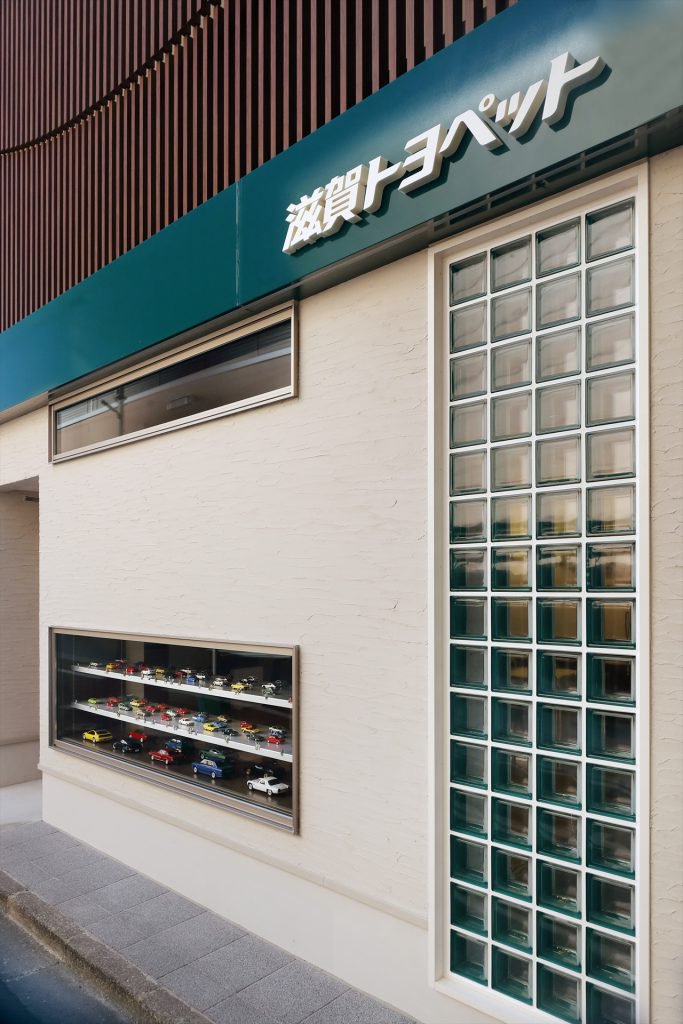 滋賀トヨペット BOSS 百町物語 | ブリコルール一級建築士事務所